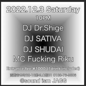 sound ism JAGG – 函館 CLUB Cocoa